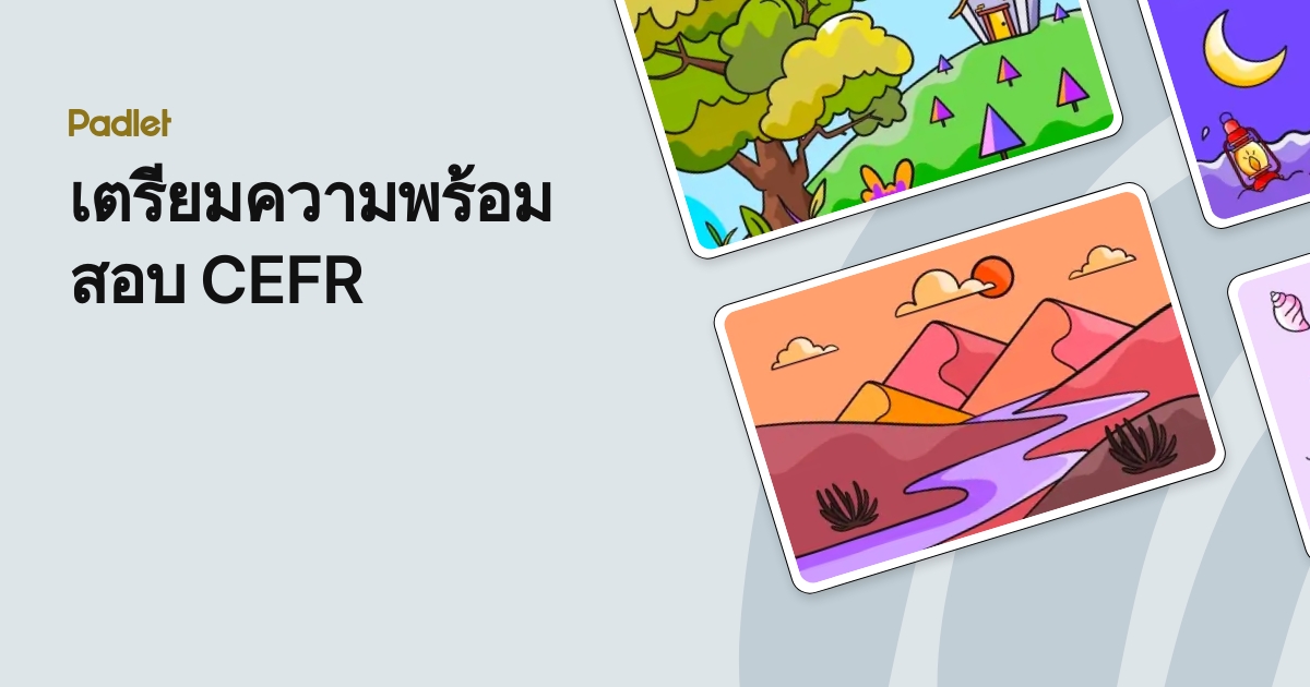 เตรียมความพร้อม สอบ CEFR