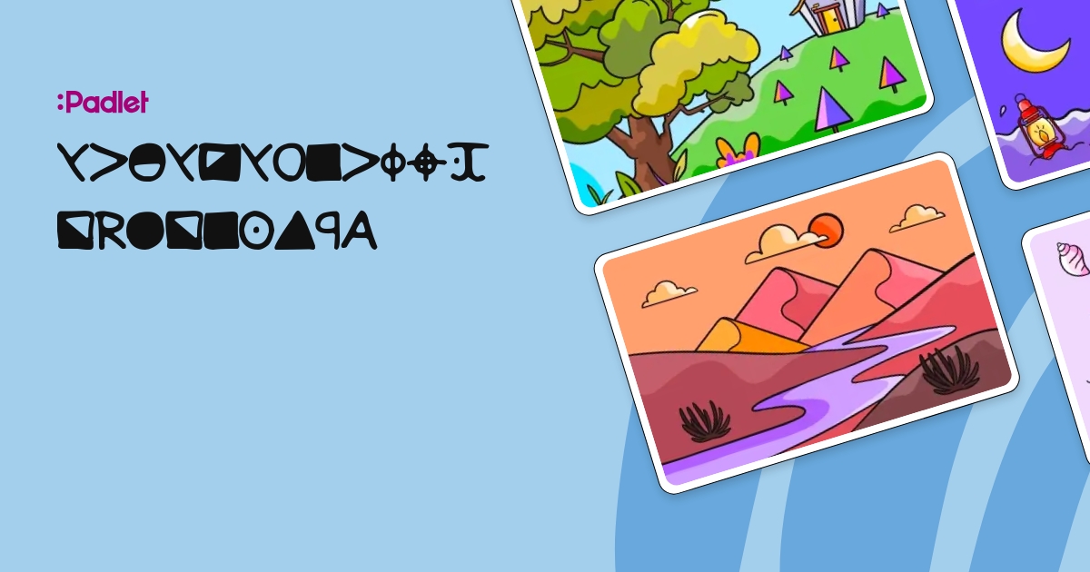 ChatGPT challenge - IUSVEPED