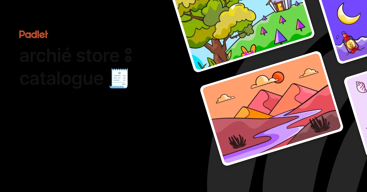 archié store ⵓ catalogue 🧾