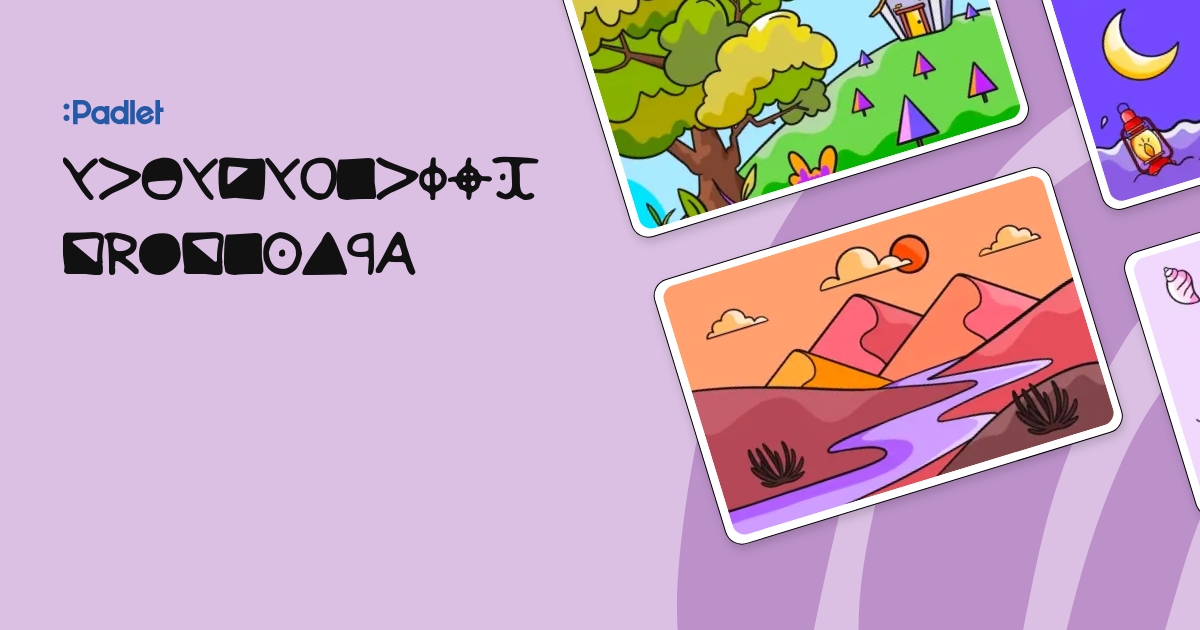 Lernen mit dem Computer