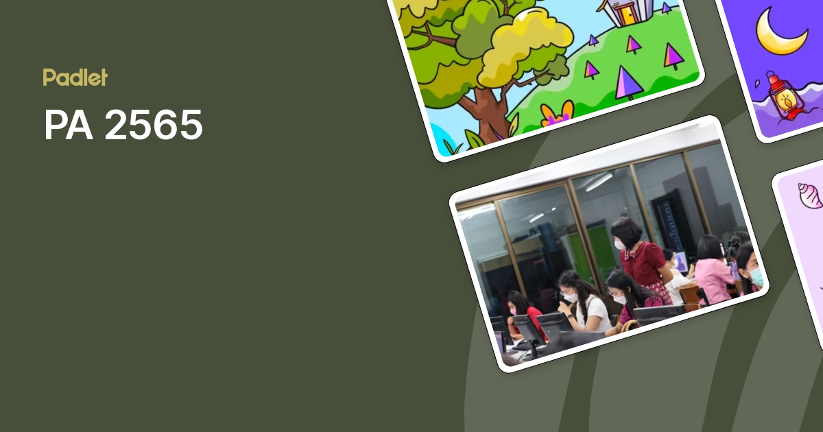 PA 2565