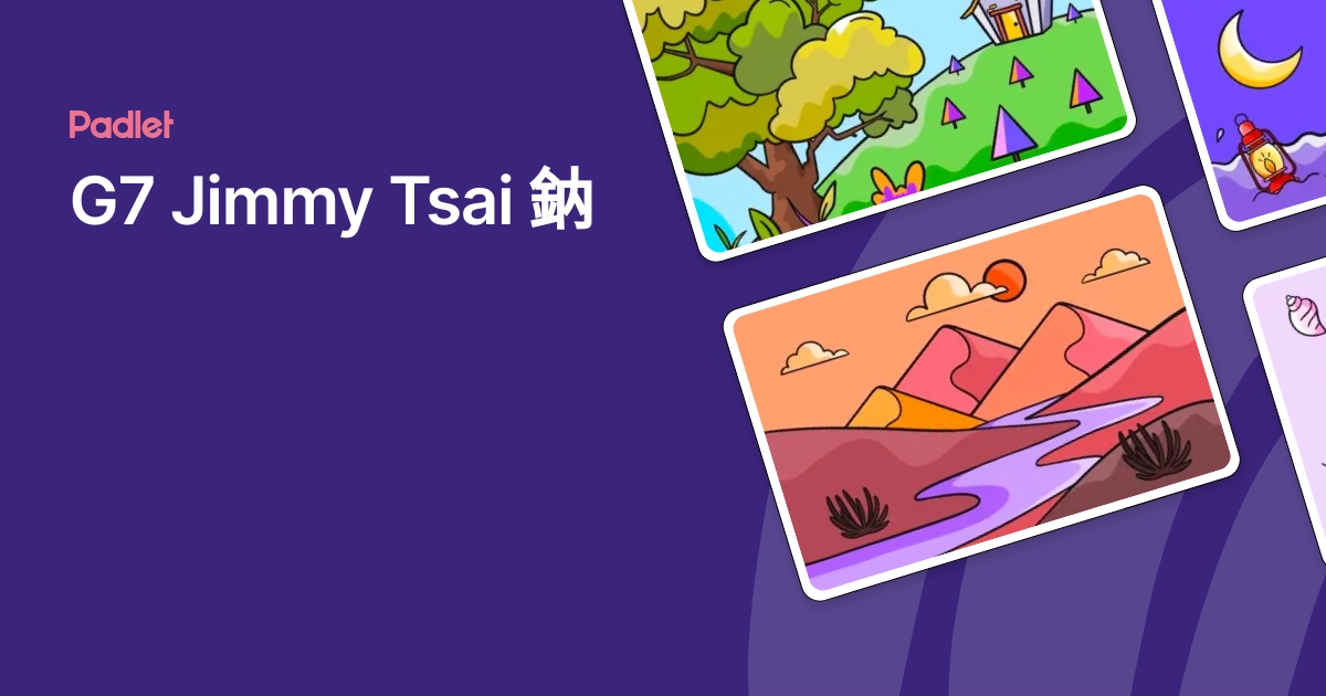 G7 Jimmy Tsai 鈉