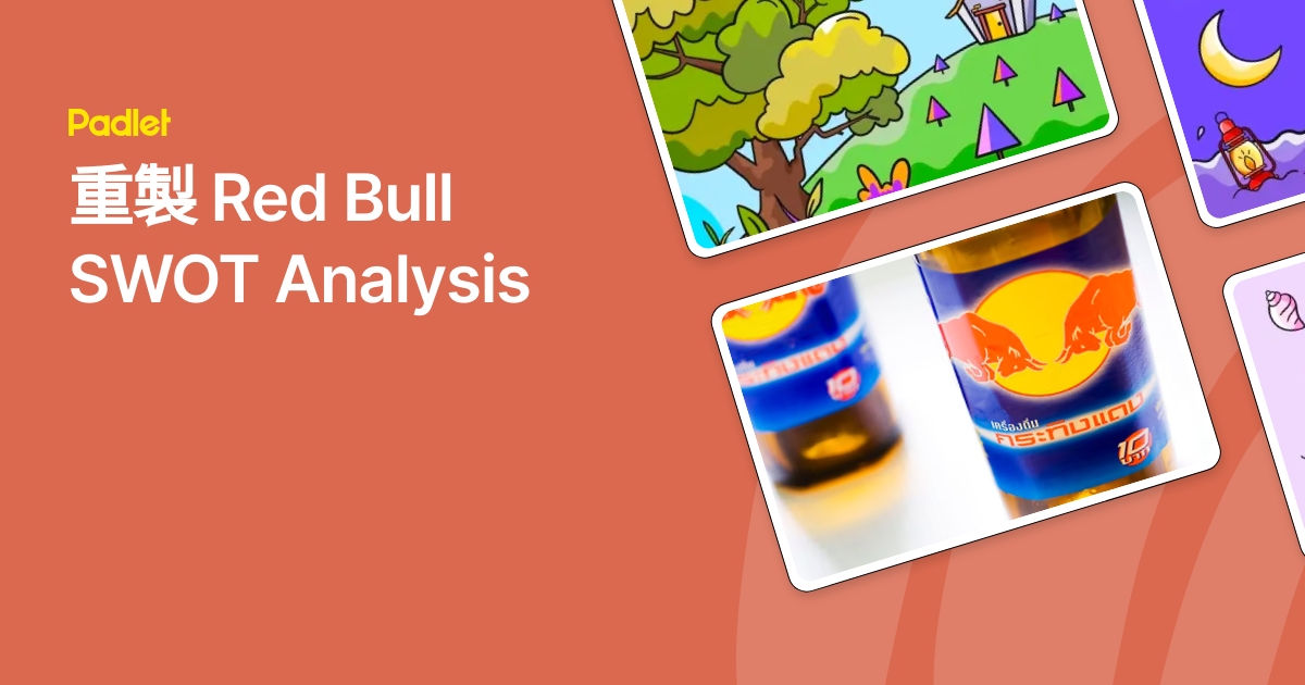 重製 Red Bull SWOT Analysis
