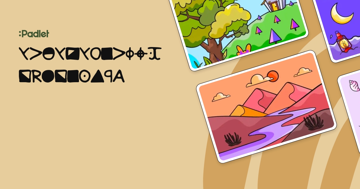 French Club Ideas- Second Semester