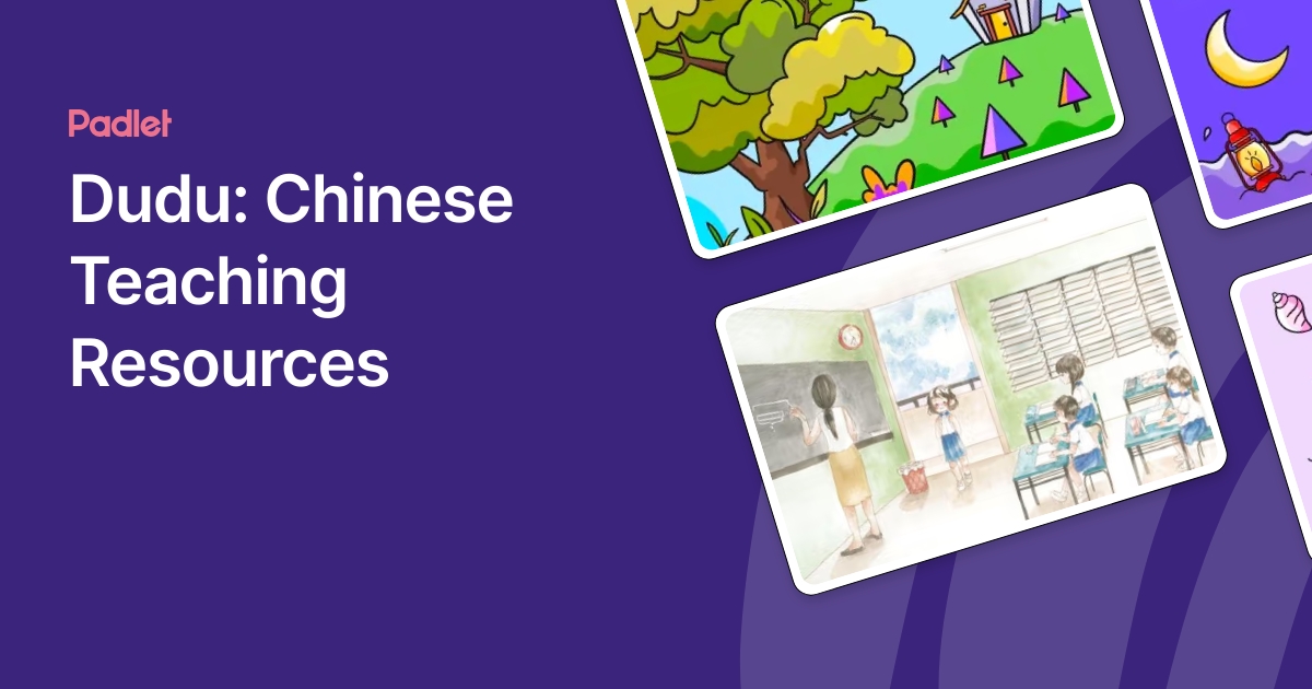 Dudu: Chinese Teaching Resources