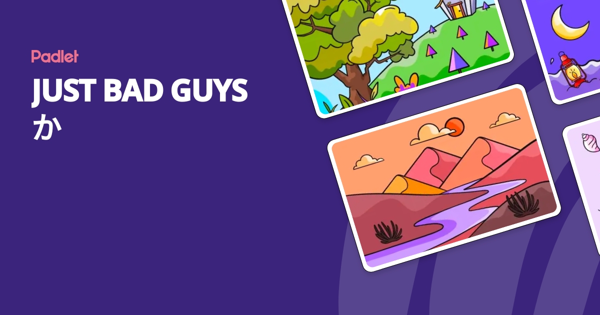 𝗝𝗨𝗦𝗧 𝗕𝗔𝗗 𝗚𝗨𝗬𝗦 か