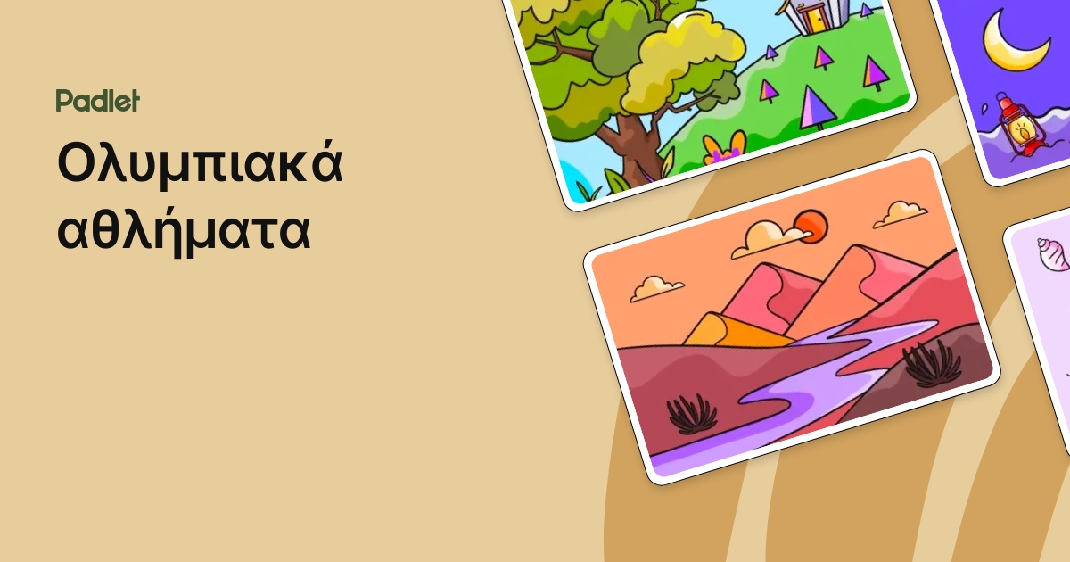 Ολυμπιακά αθλήματα
