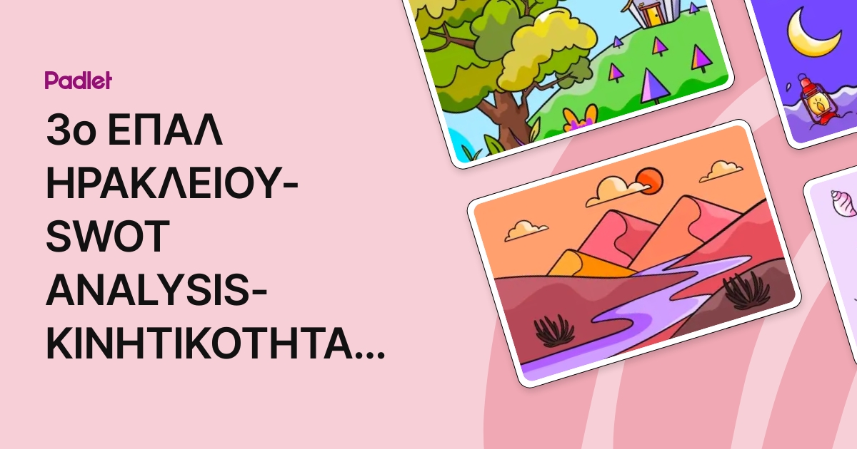 3ο ΕΠΑΛ ΗΡΑΚΛΕΙΟΥ-SWOT ANALYSIS-ΚΙΝΗΤΙΚΟΤΗΤΑ ΤΟΜΕΑ ΔΙΟΙΚΗΣΗΣ ...