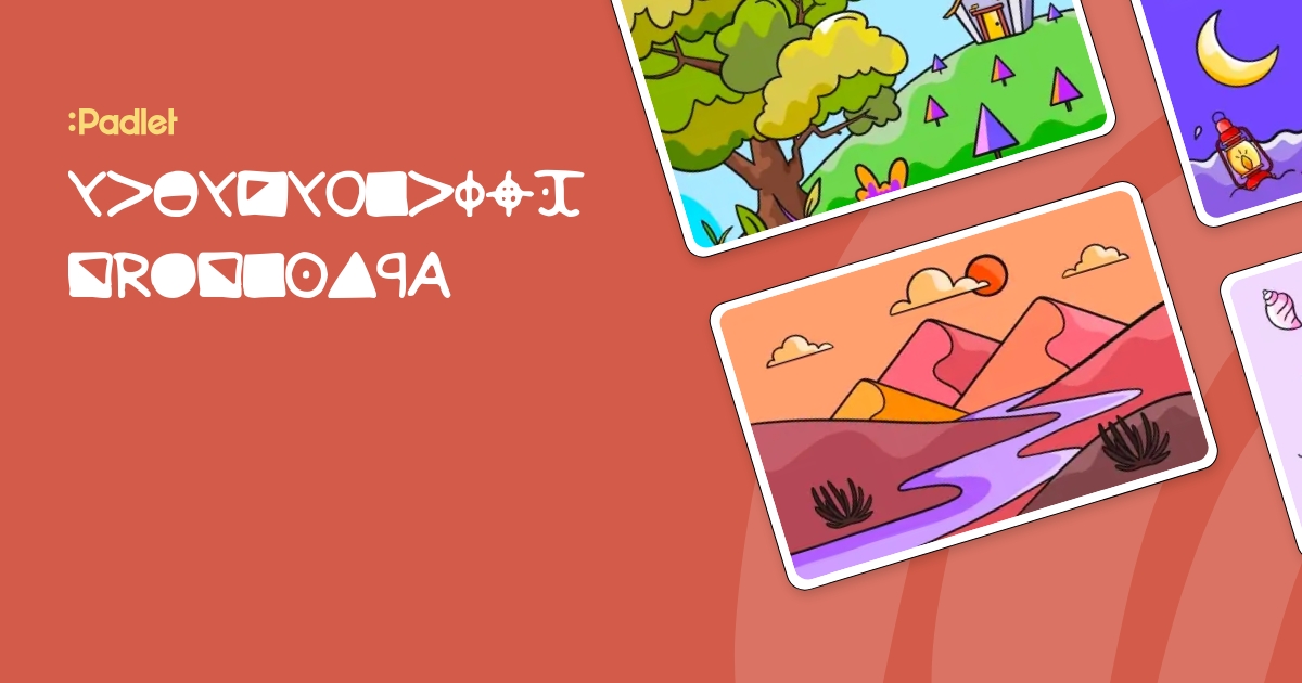 世界聖誕沙盒之多元文化探險 (Shirley Li) (Ming Chen)