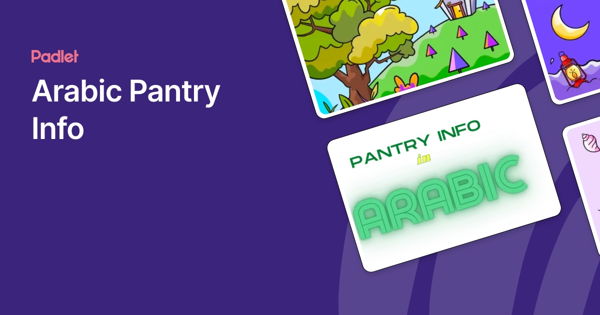 Arabic Pantry Info