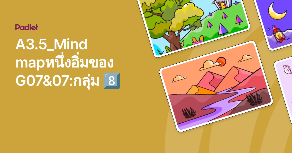 A3.5_Mind mapหนึ่งอิ่มของ G07&07:กลุ่ม 8️⃣