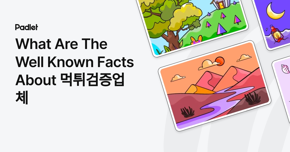 What Are The Well Known Facts About 먹튀검증업체