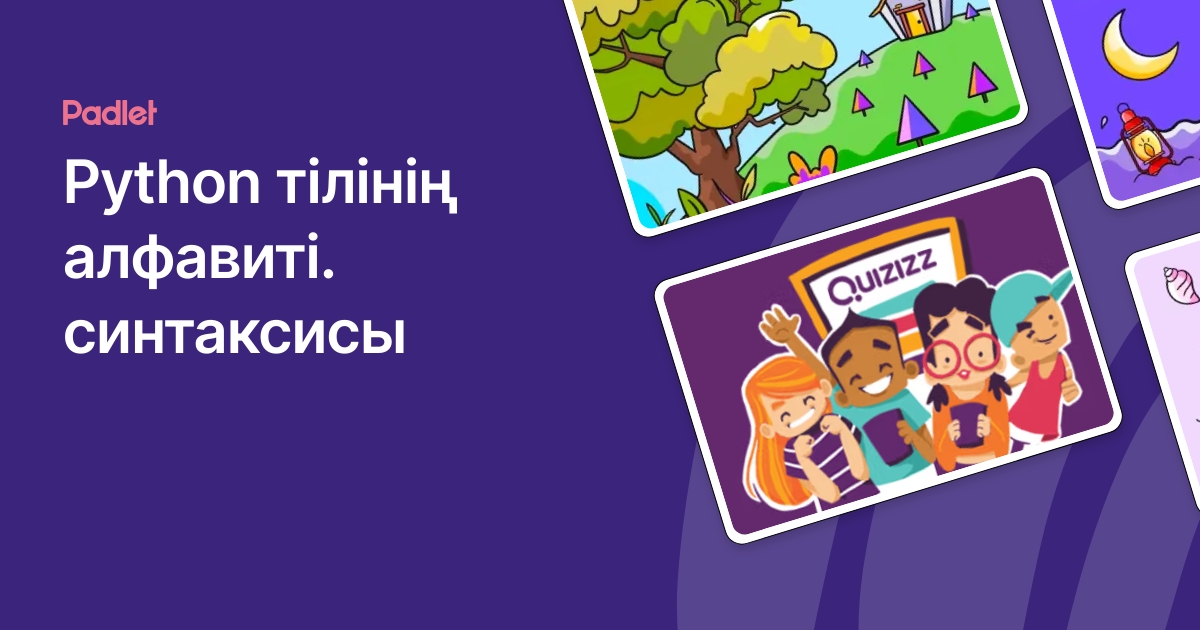 Python тілінің алфавиті. синтаксисы