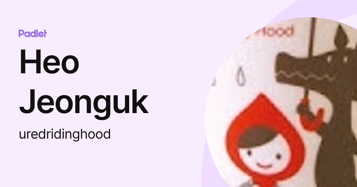 Heo Jeonguk (uredridinghood) profile | Padlet