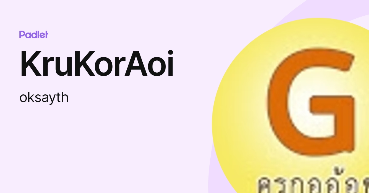 KruKorAoi (oksayth) profile | Padlet