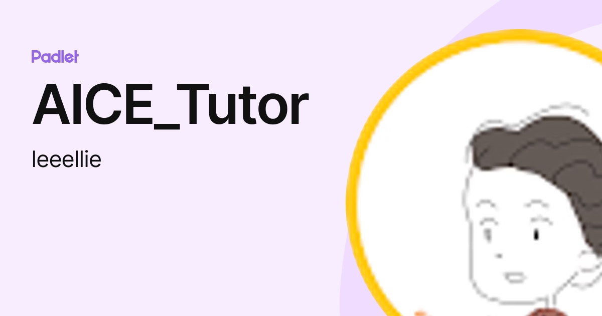 ELLIE LEE (leeellie) profile | Padlet