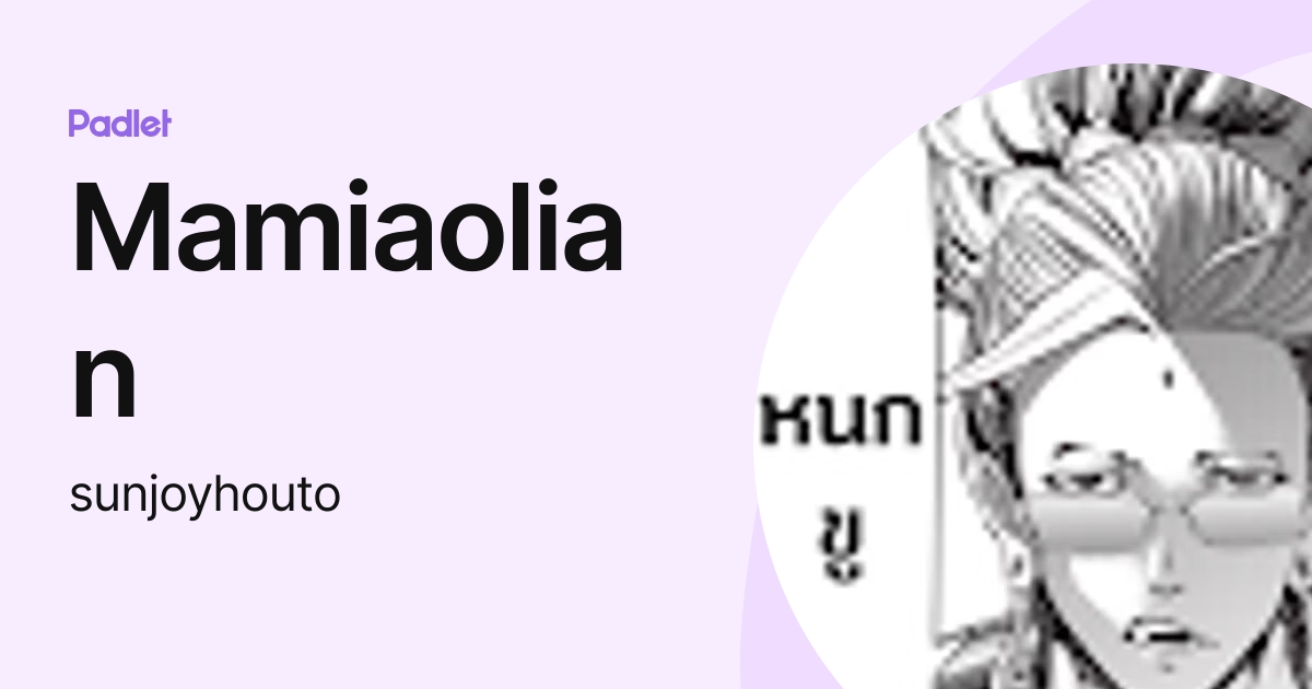 Ratchanee Srirattanatrailert (sunjoyhouto) profile | Padlet