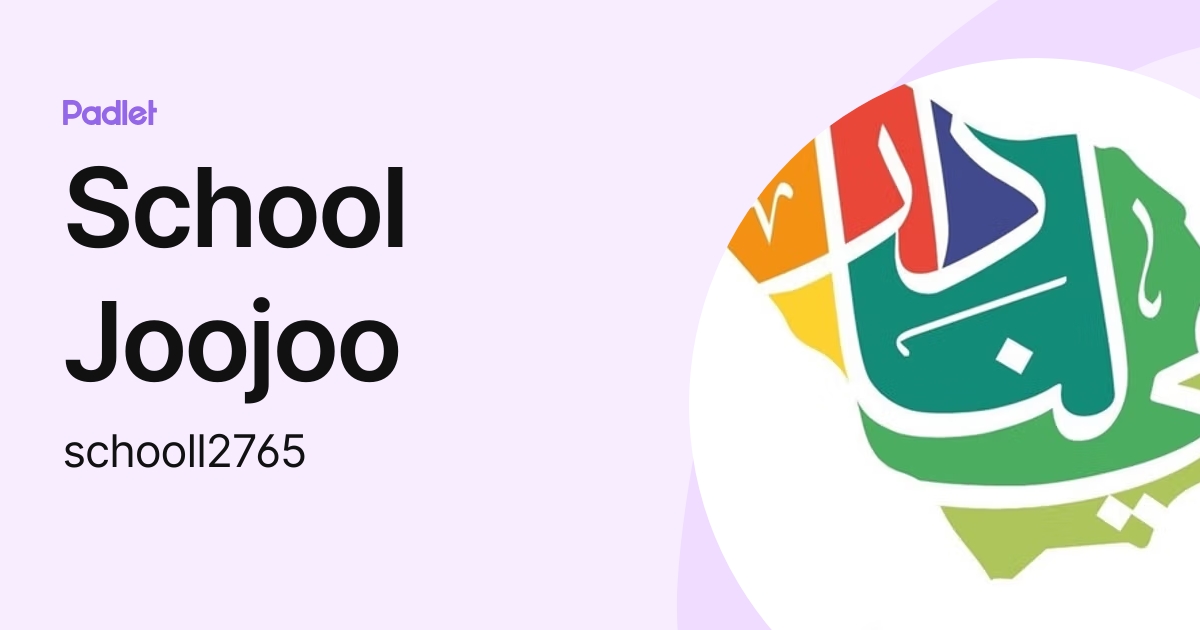 School Joojoo (schooll2765) profile | Padlet