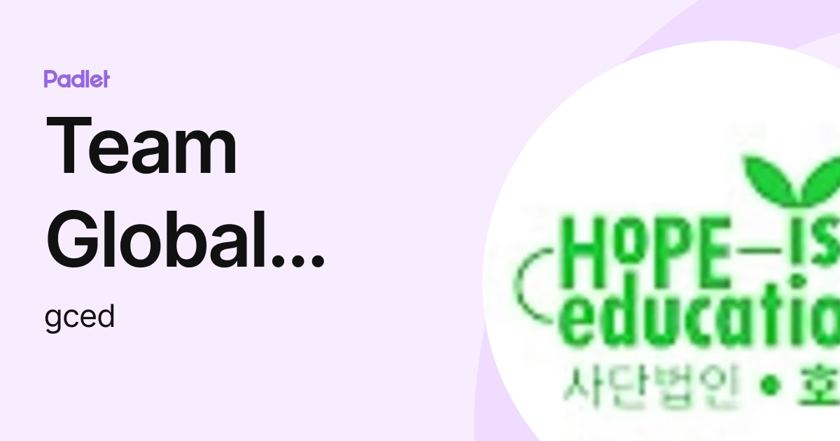 Team Global Citizenship Education (gced) profile | Padlet
