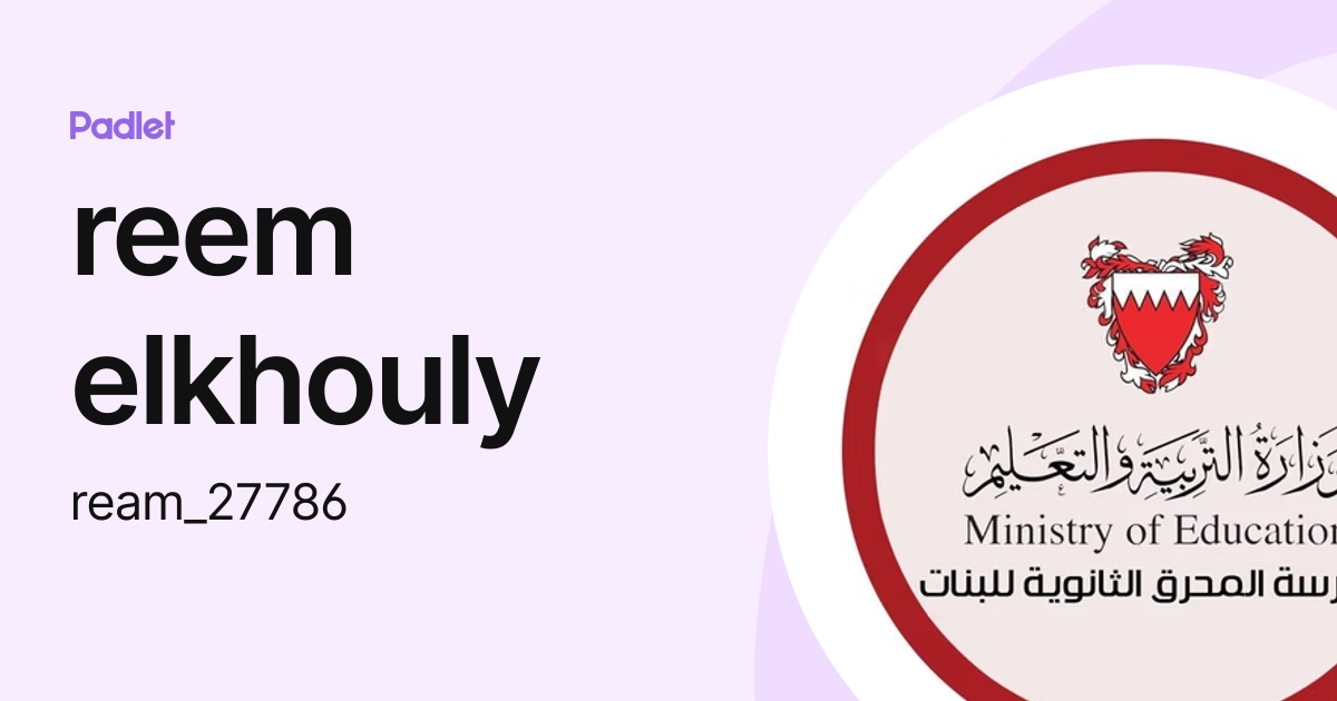 reem elkhouly (ream_27786) profile | Padlet
