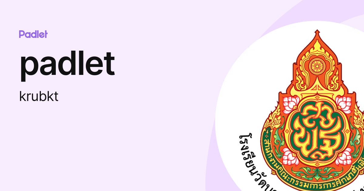 padlet (krubkt) profile | Padlet