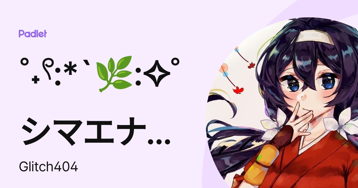 ୨୧~,' -Glitch- ',~୨୧ (Glitch404) profile | Padlet