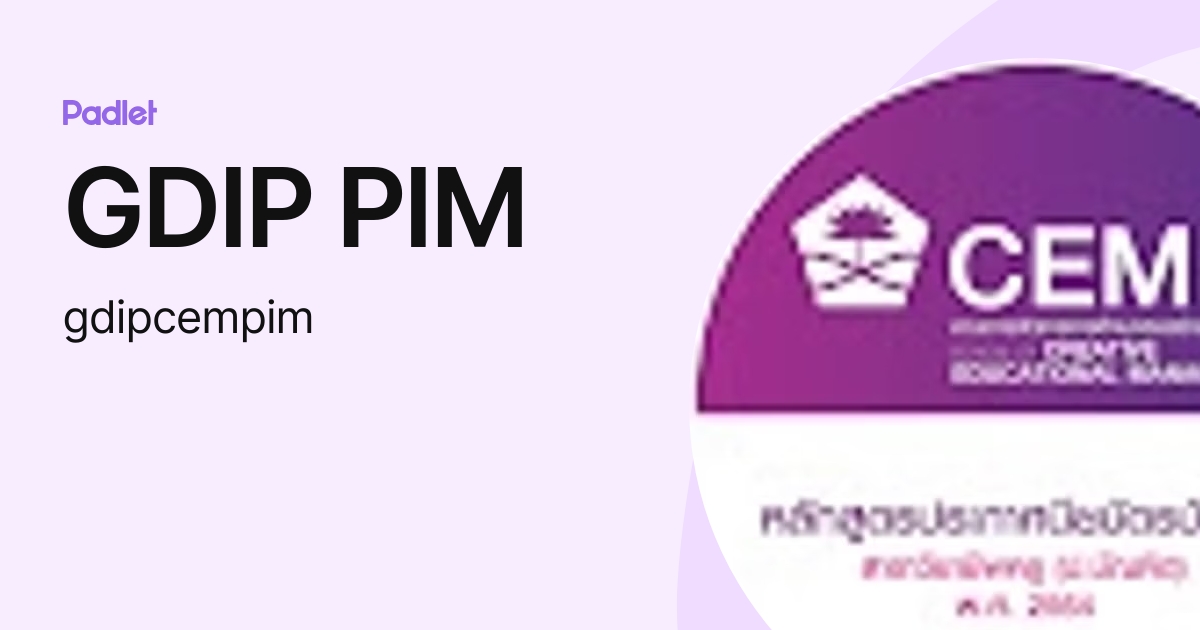 GDIP PIM (gdipcempim) profile | Padlet
