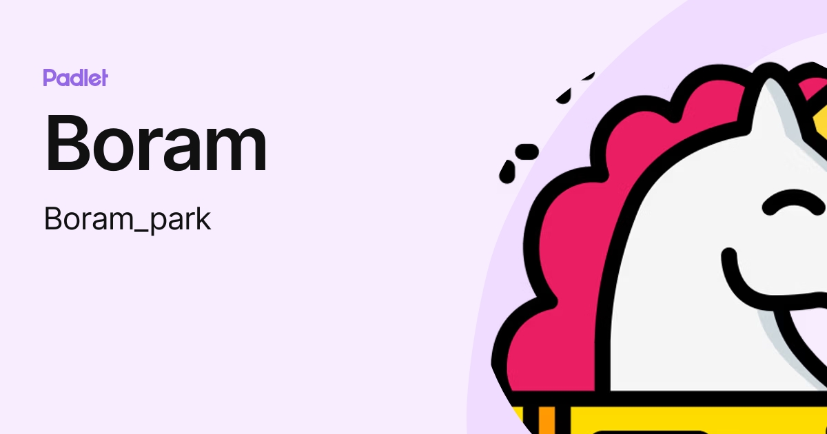 Boram (Boram_park) profile | Padlet