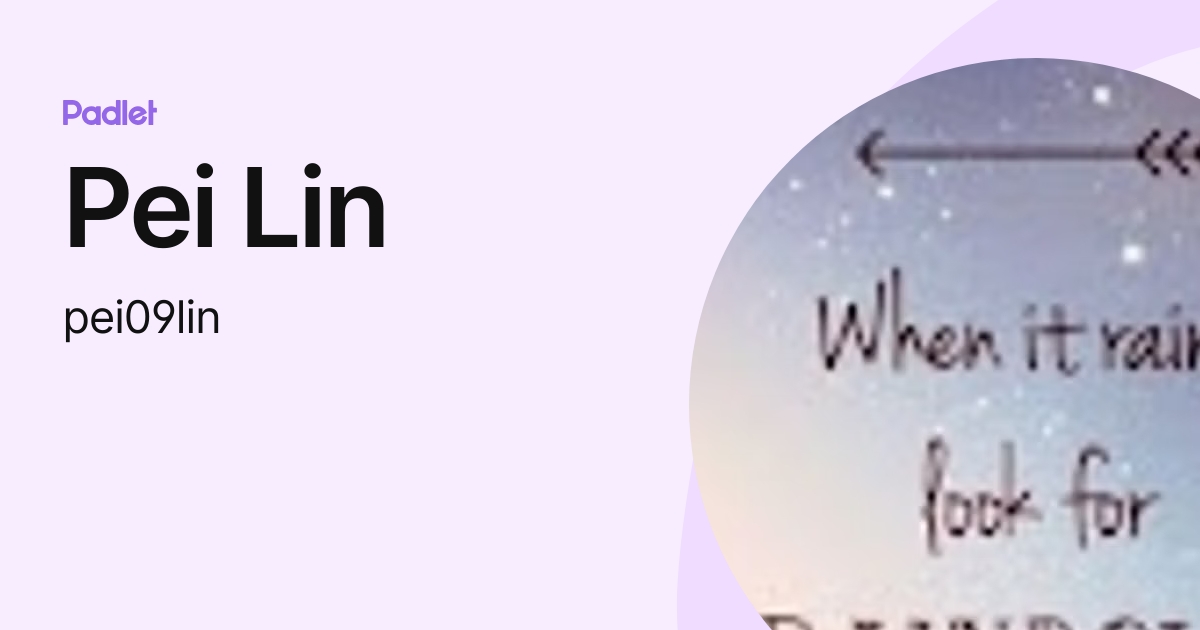 Pei Lin (pei09lin) profile | Padlet