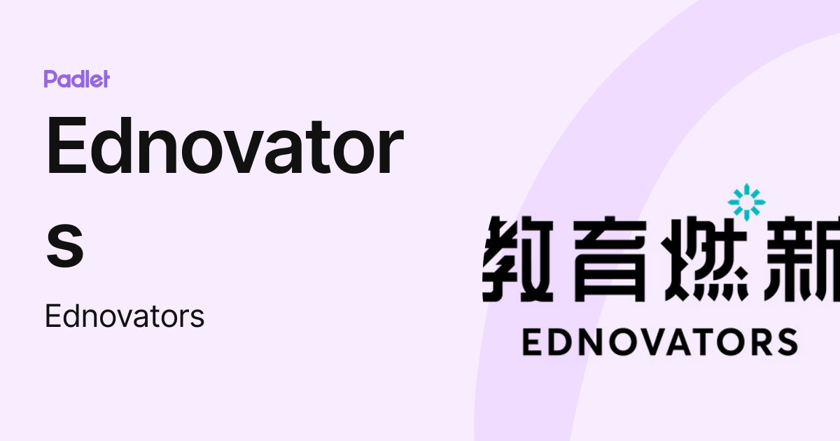 Ednovators (Ednovators) profile | Padlet