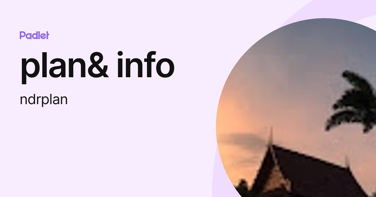 plan& info (ndrplan) profile | Padlet