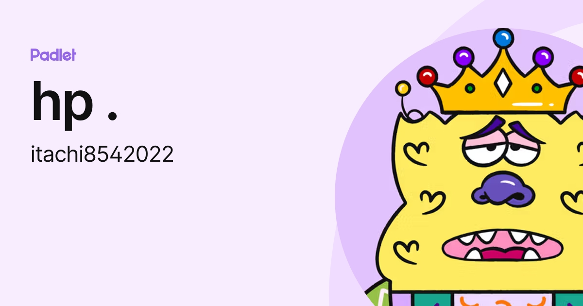 hp . (itachi8542022) profile | Padlet