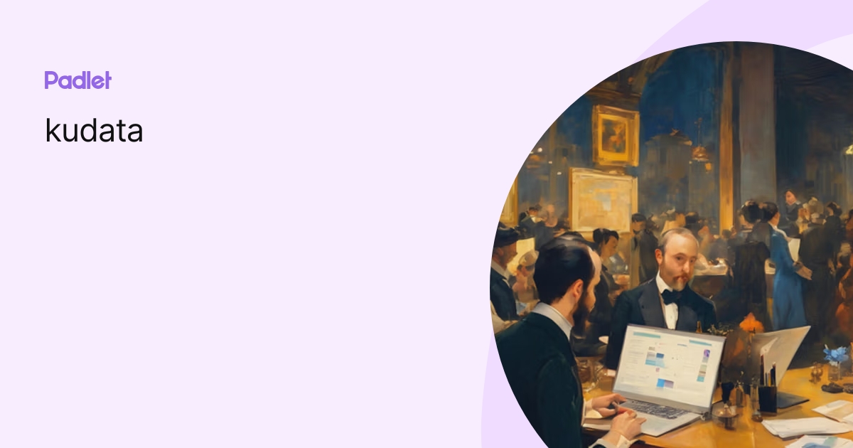Kudata Profile Padlet
