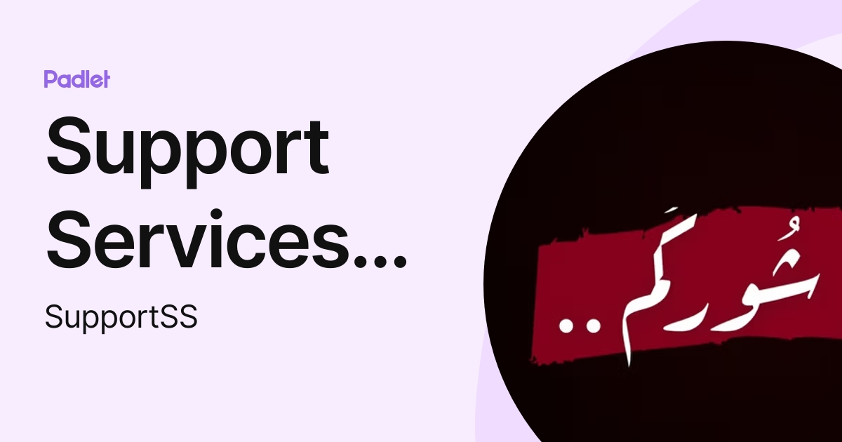 Support Services Sector (SupportSS) profile | Padlet