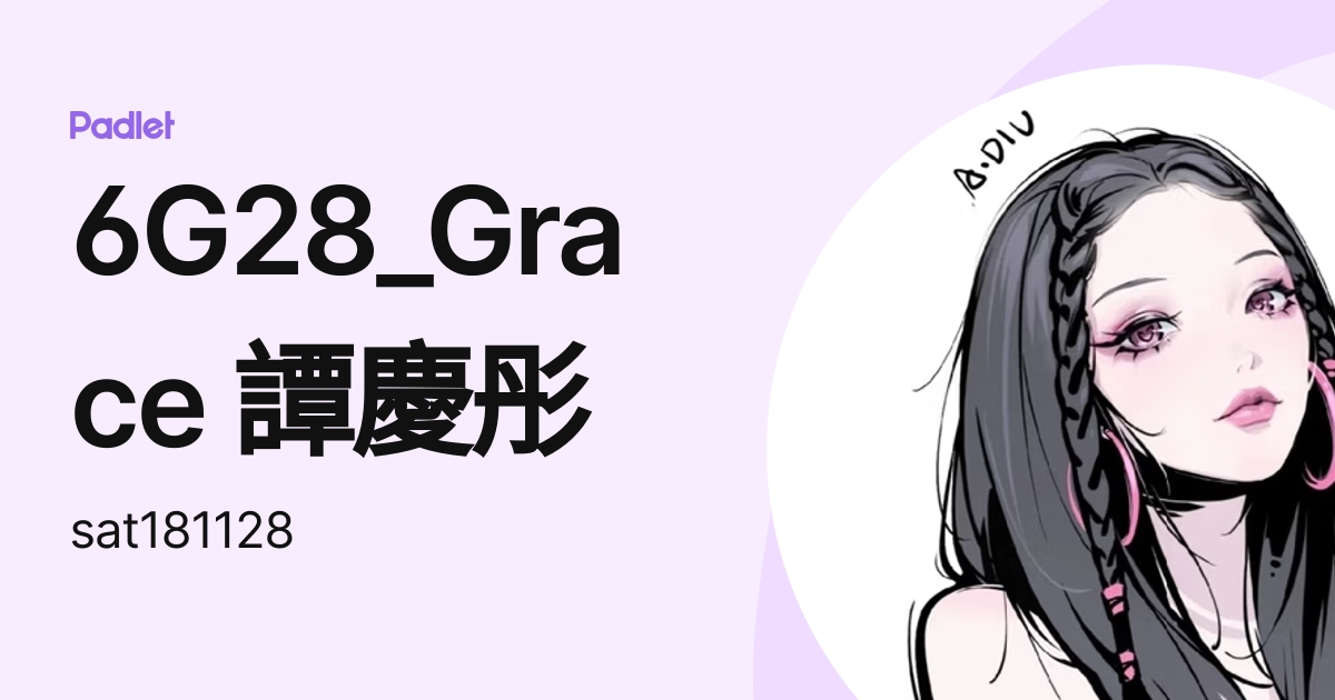 6G28_Grace 譚慶彤 (sat181128) profile | Padlet
