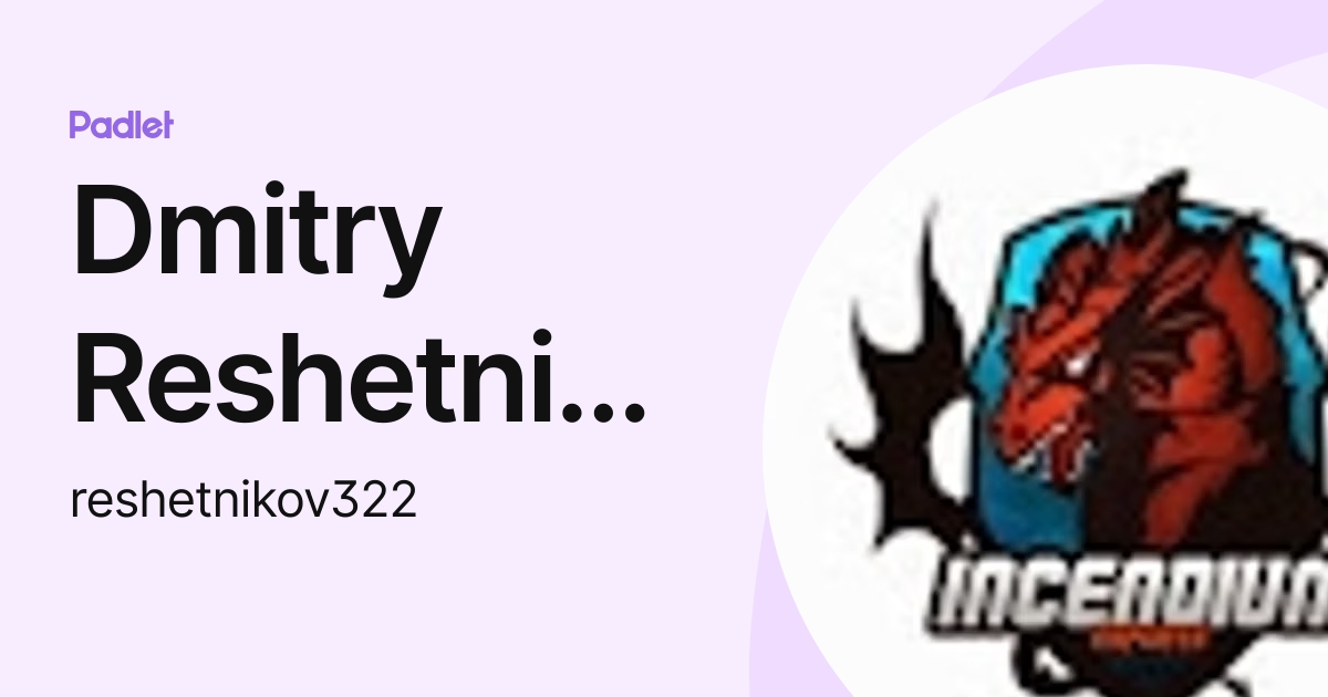 Dmitry Reshetnikov (reshetnikov322) profile | Padlet