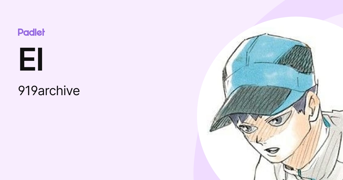 El (919archive) profile | Padlet