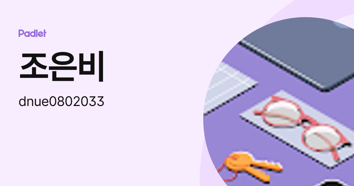 EB (dnue0802033) profile | Padlet