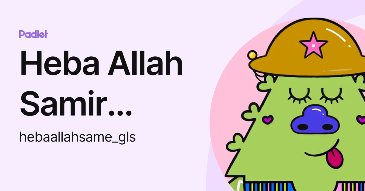 Heba Allah Samir Eweeda Osman Elberembali (hebaallahsame_gls) profile ...