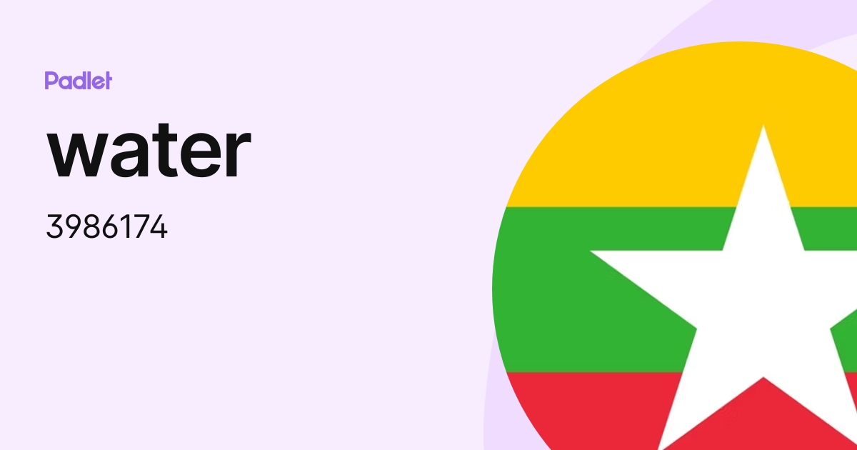 water (3986174) profile | Padlet