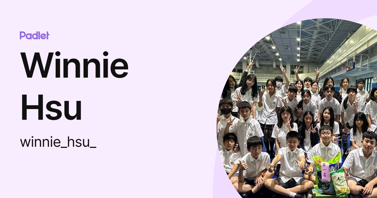 Winnie Hsu (winnie_hsu_) profile | Padlet