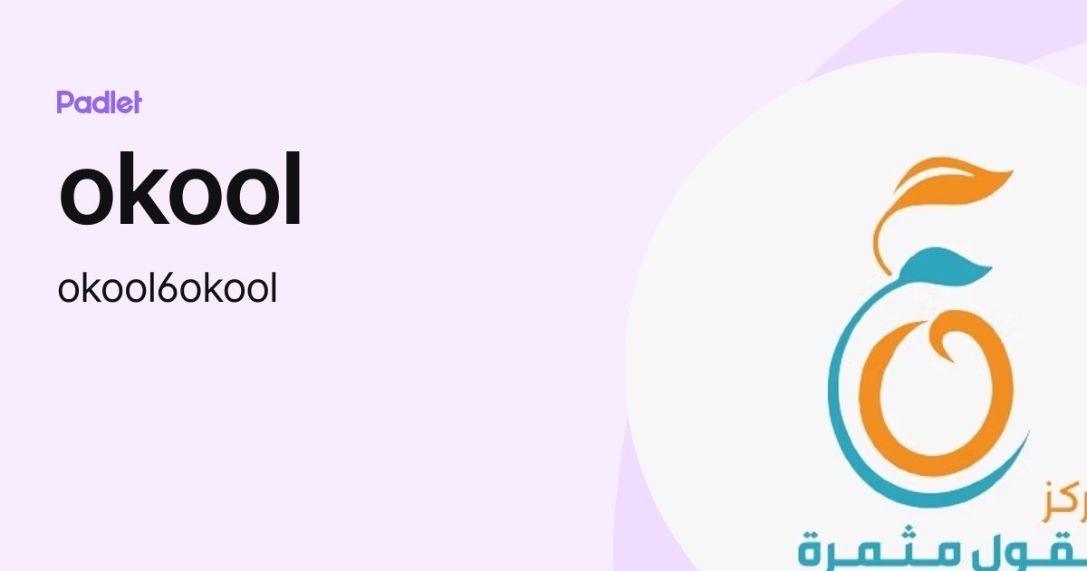 okool (okool6okool) profile | Padlet