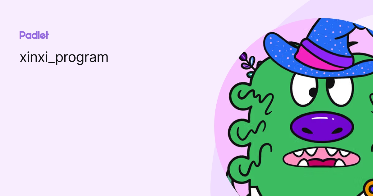 xinxi_program profile | Padlet