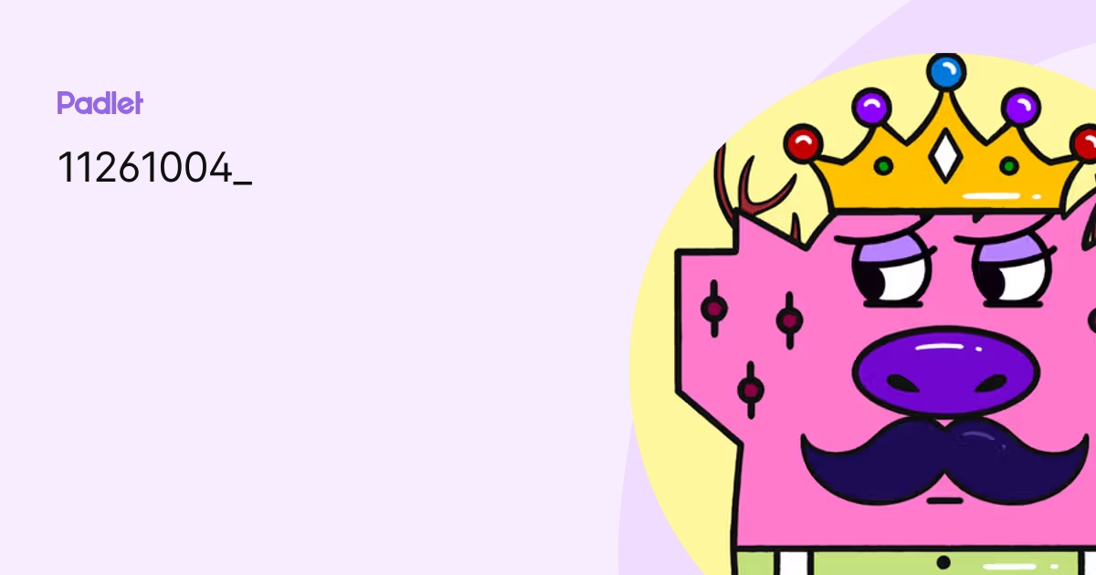 11261004 Profile Padlet