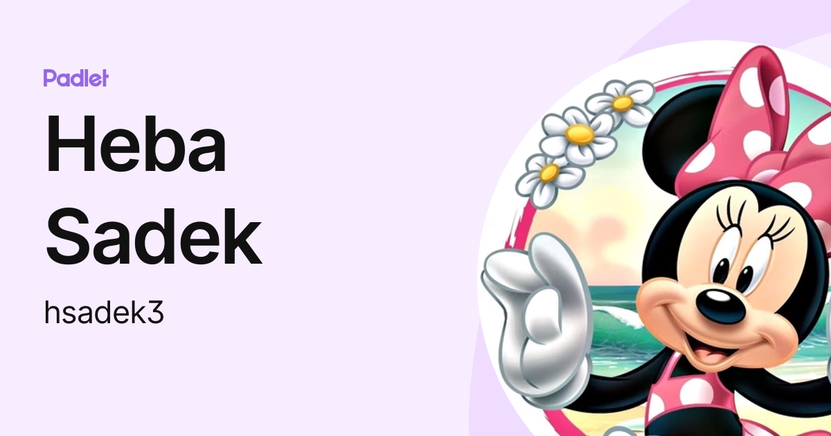 Heba Sadek (hsadek3) profile | Padlet