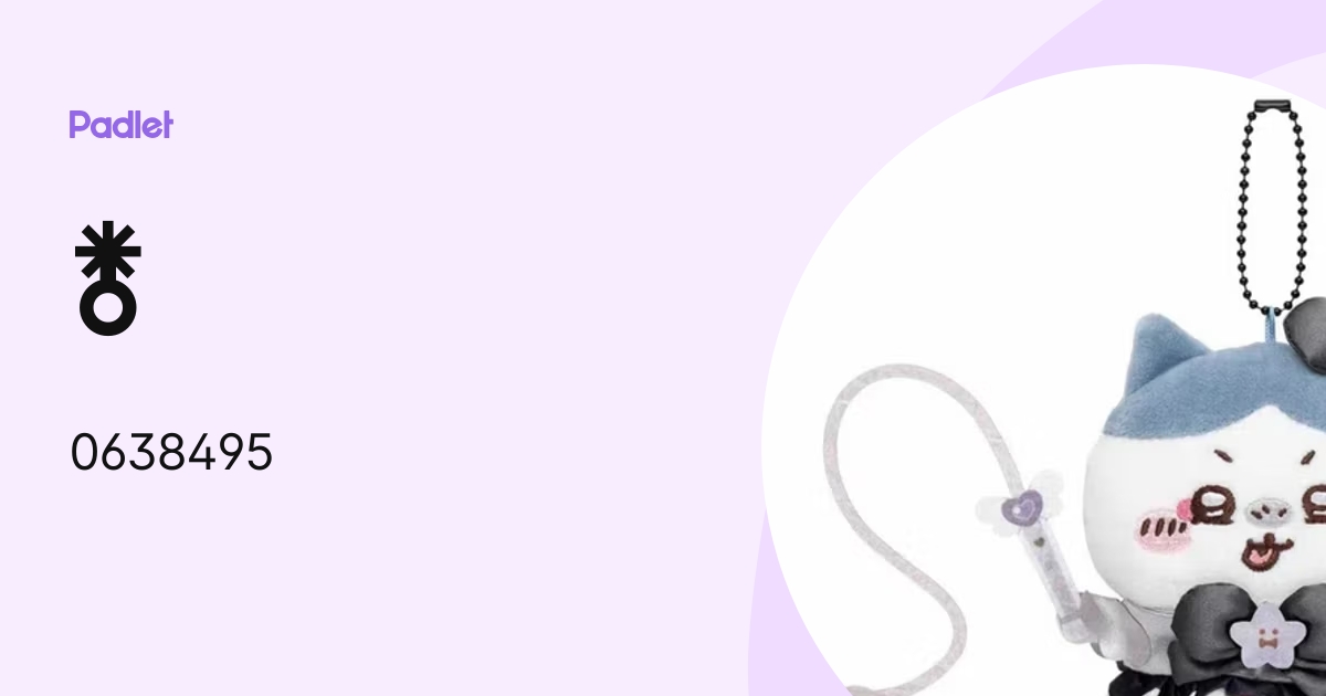 Eamonn DOHERTY (0638495) profile | Padlet