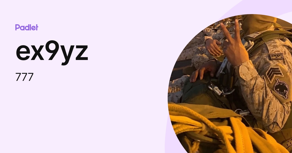 منوم (777) profile | Padlet