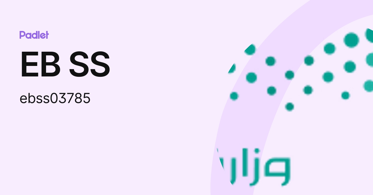 EB SS (ebss03785) profile | Padlet