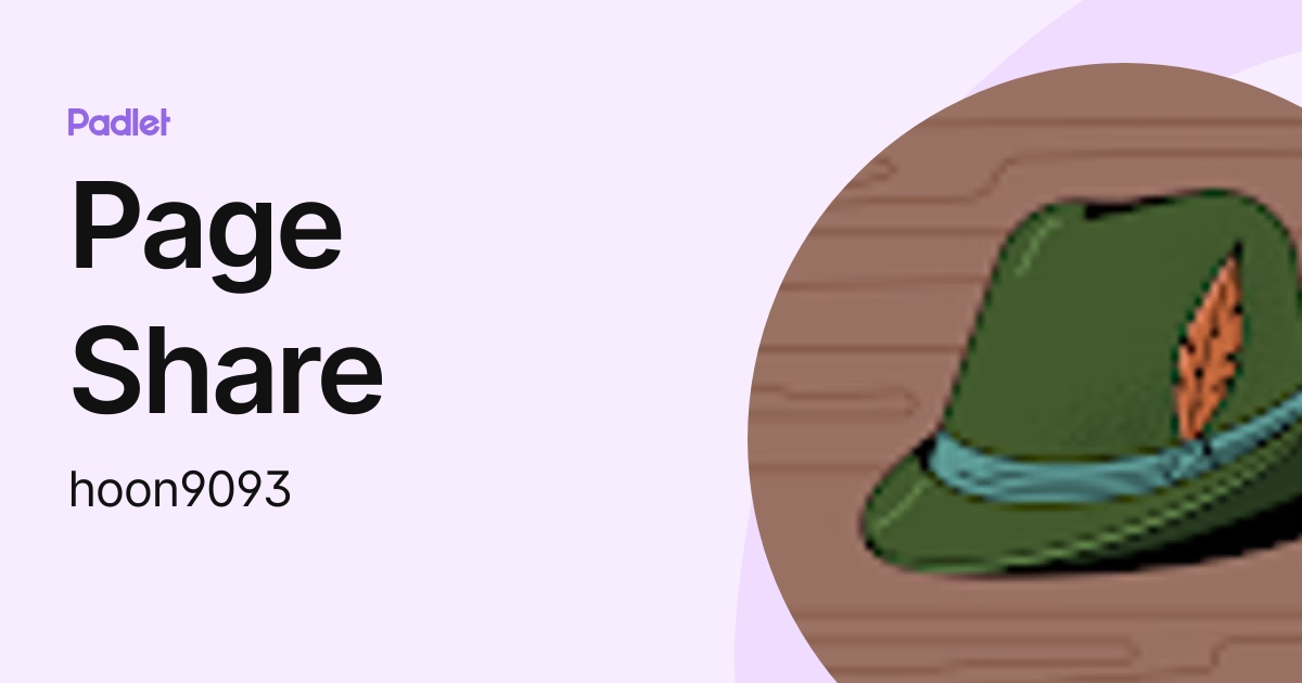 Page Share (hoon9093) profile | Padlet