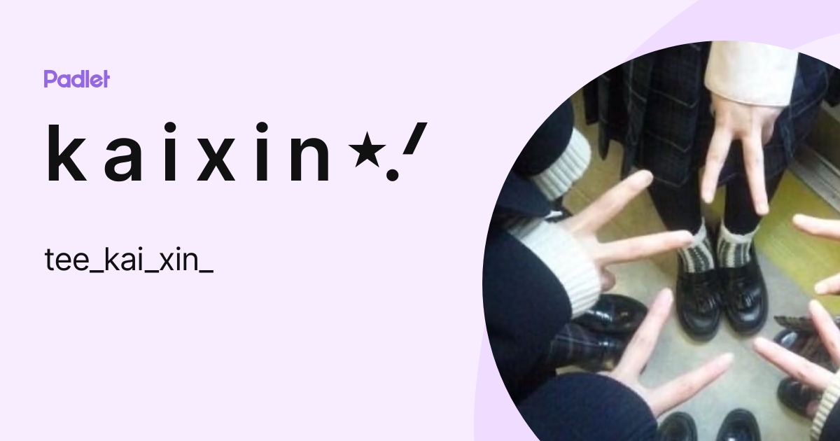 k a i x i n 🌷 (kai_xin_) profile | Padlet
